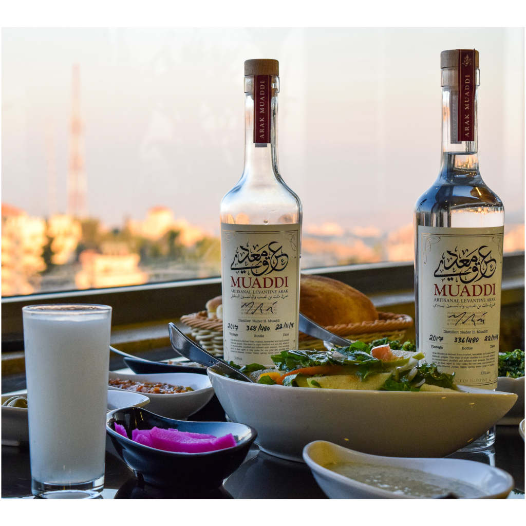 Arak Muaddi - Terra Sancta Trading Company